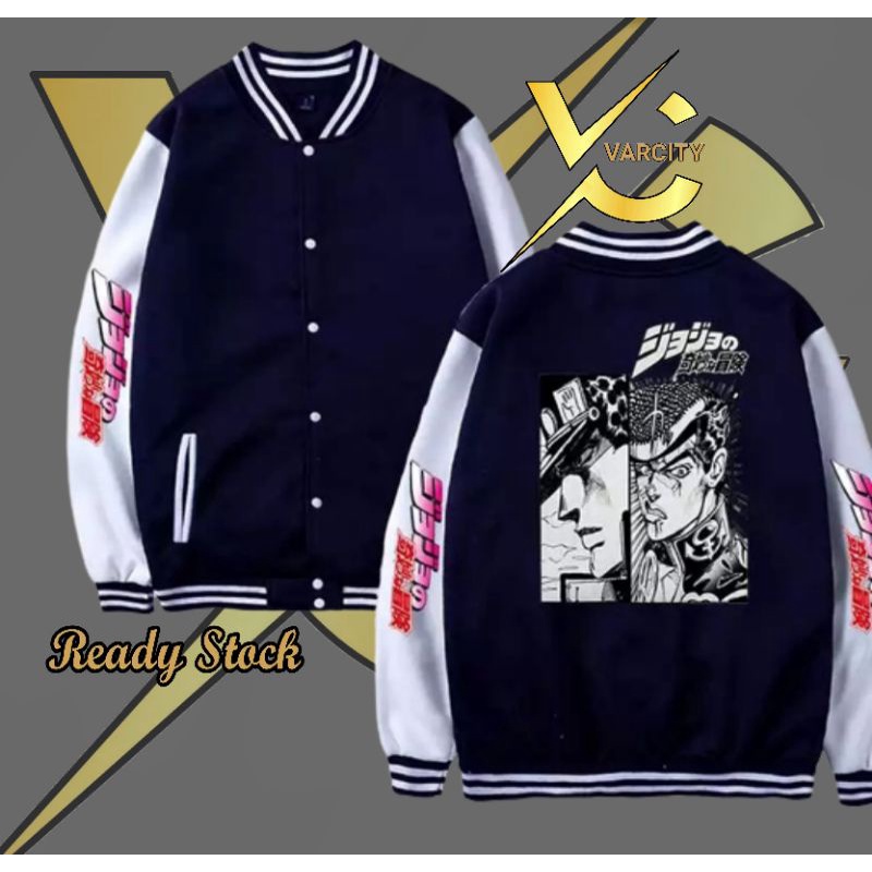 Anime JOJO'S BIZARRE ADVENTURE BASEBALL VARSITY JACKET JOTARO KUJO ...