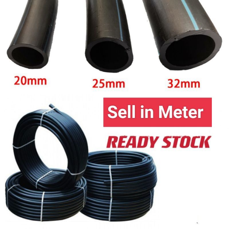 POLY PIPE [ HDPE POLY PIPE 20MM / 25MM / 32MM ] SIRIM APPROVED | Shopee ...