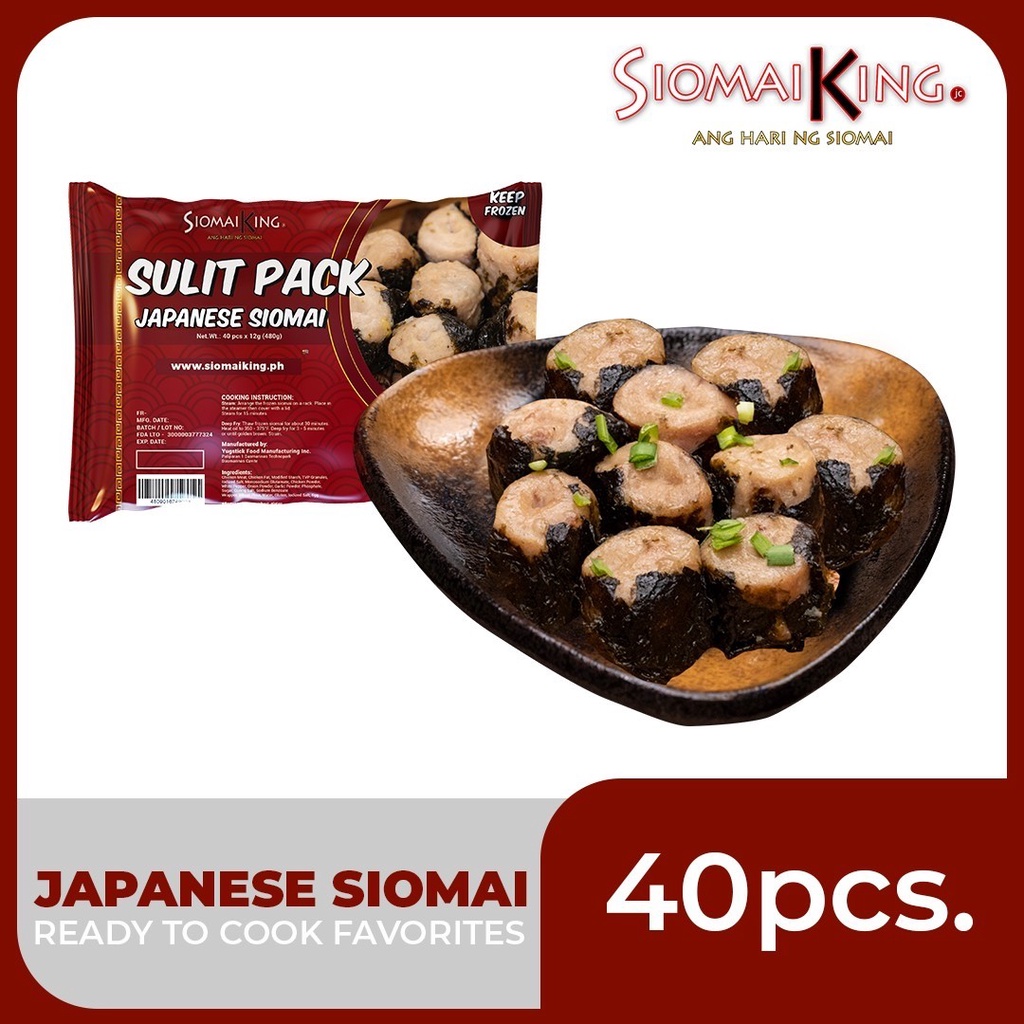 SIOMAI KING SULIT PACK JAPANESE SIOMAI | Shopee Philippines