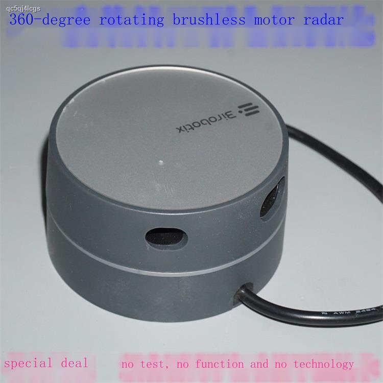 Brushless motor drive 360-degree lidar ranging module 360-degree ...