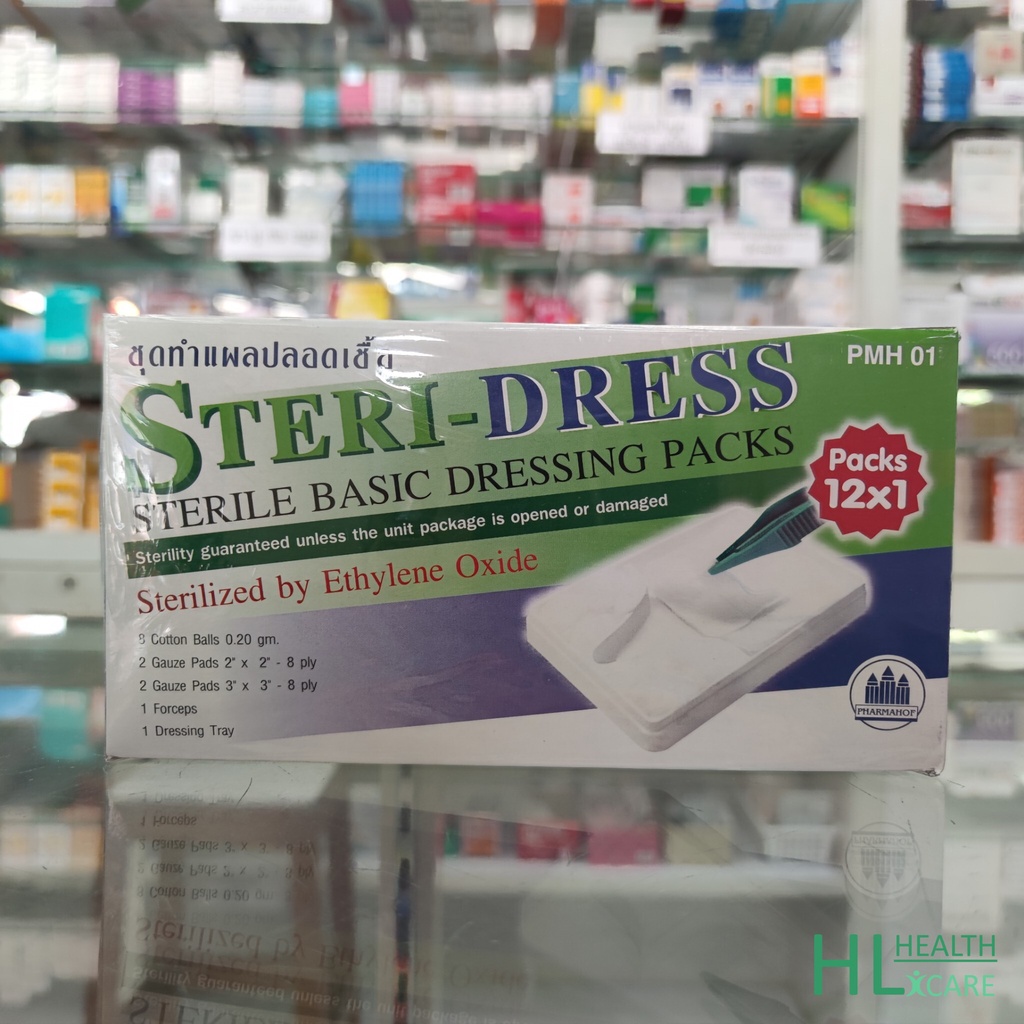 STERI-DRESS Sterile Wound Cleaning Kit Basic Dressing Packs | Shopee Philippines
