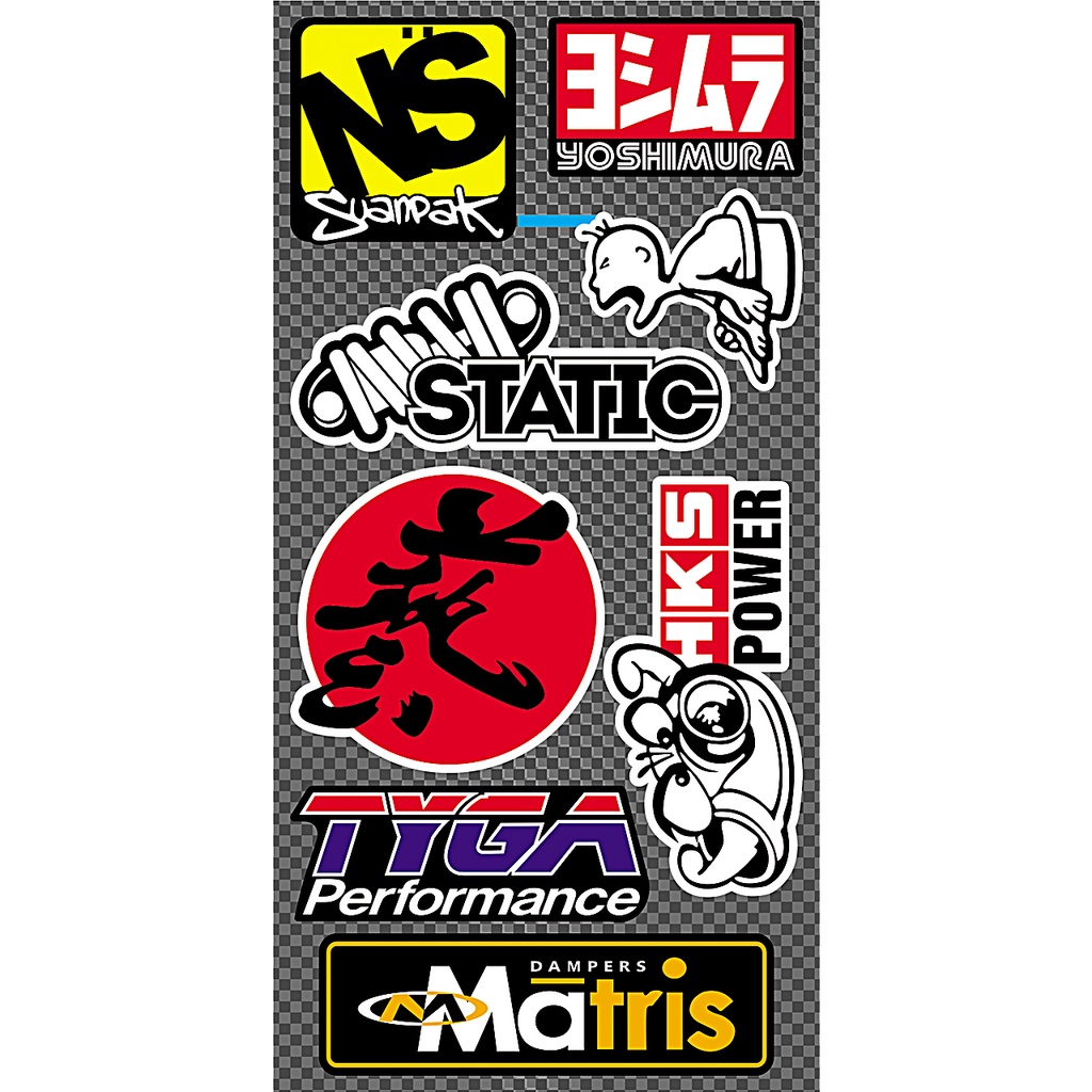 [D906] Set of 8 genuine super sharp STATIC car logo stickers ...