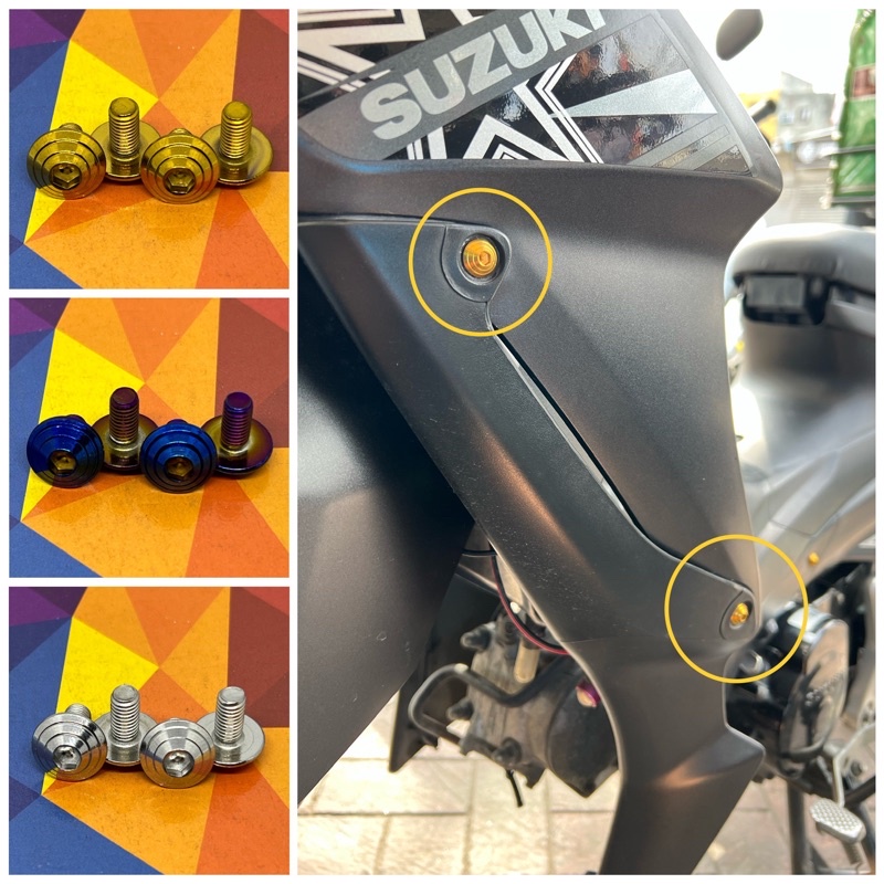 Smash Side Cover bolts (4pcs) | Shopee Philippines