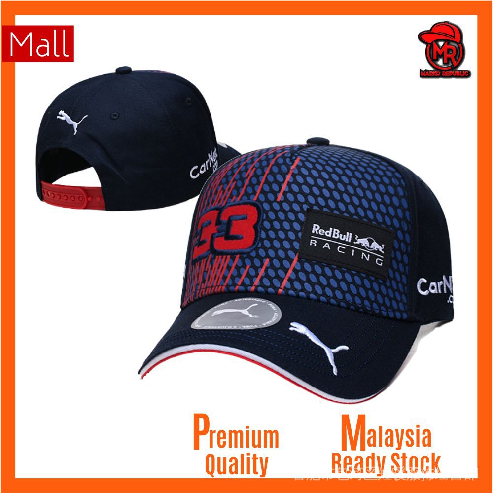 dseY Red Bull Honda Formula 1 F1 Racing Team Max Verstappen 33 MotoGP ...