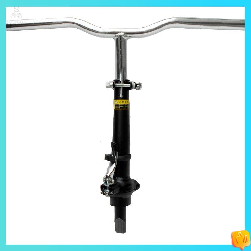 negative stem for mtb Bicycle Handlebar Folding Riser Faucet T Swallow ...