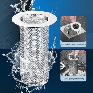 Bathroom Sink Drain Strainer Stainless Steel Floor Drain Filter Mesh ...