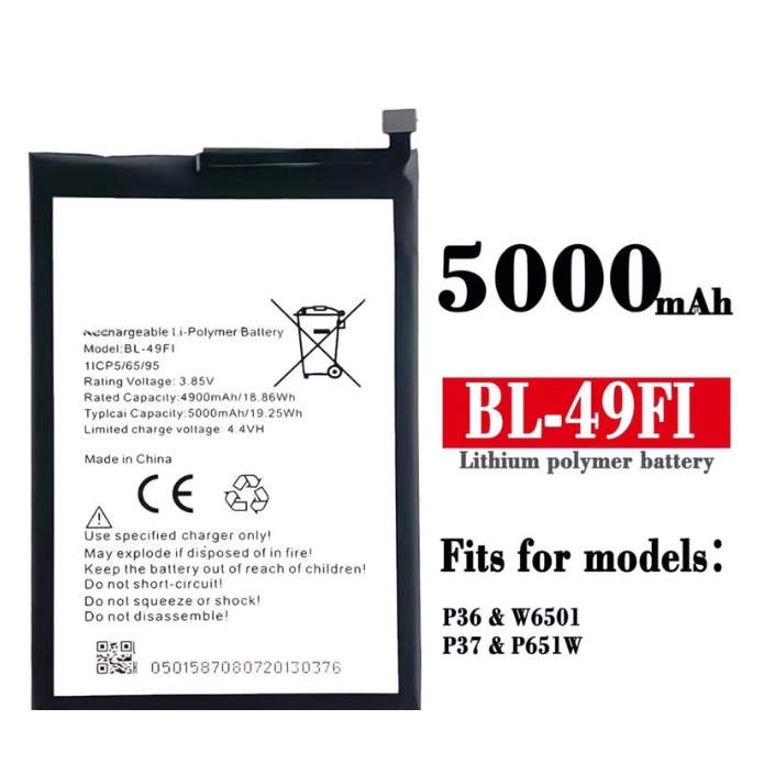 BL-49FI for ITEL P36 P37 High Quality Battery | Shopee Philippines