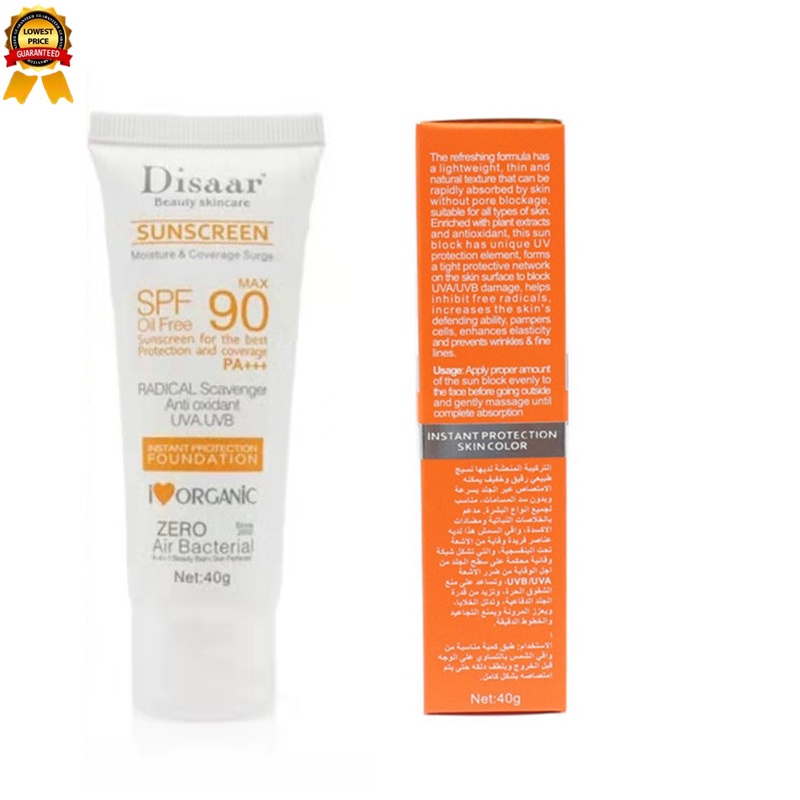 SPF90 Waterproof Long Lasting Face Sunscreen Cream (Ready Stock ...