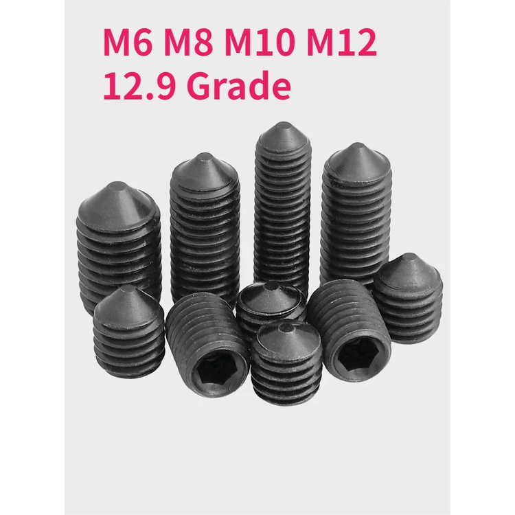 M6 M8 M10 M12 12.9 Grade Carbon Steel Allen Head Hex Hexagon Socket Set ...