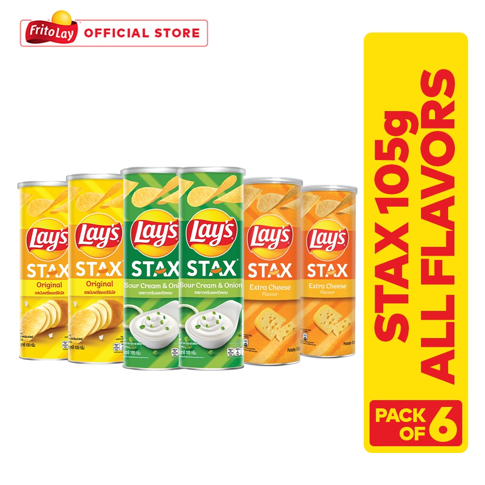 Lays Stax All Flavors Potato Chip 105g Pack Of 6 Shopee Philippines