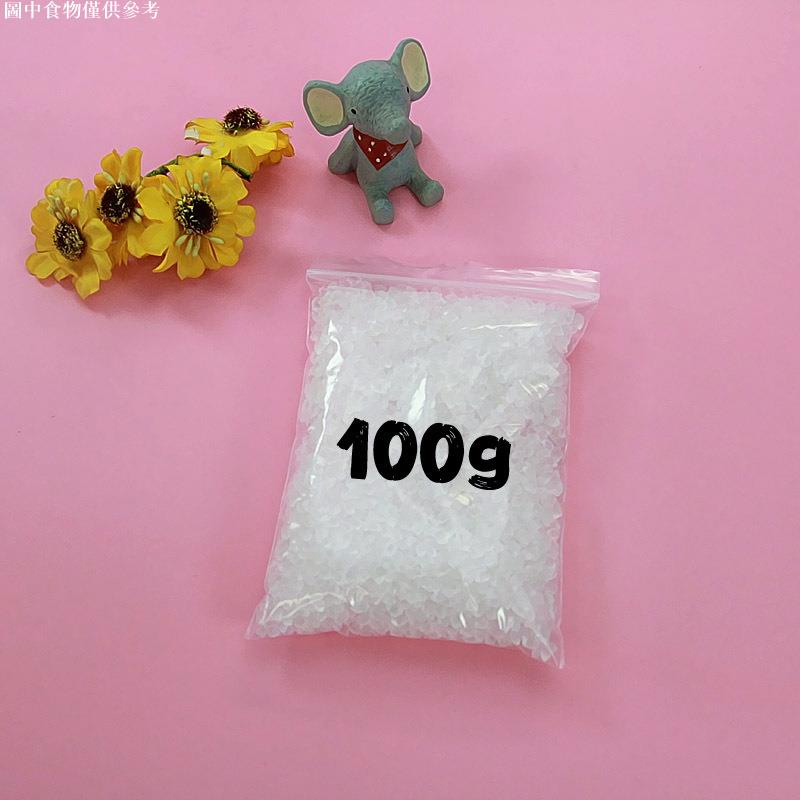 Muhe 100g Soft Particles Special Transparent Material Slime Foaming Gum ...