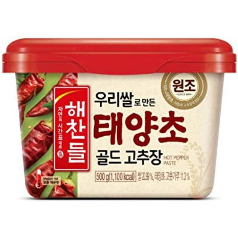 Hot Pepper Paste 1kg (Korean CJ Haechandle Gold Guchujang/Samgyup Paste ...