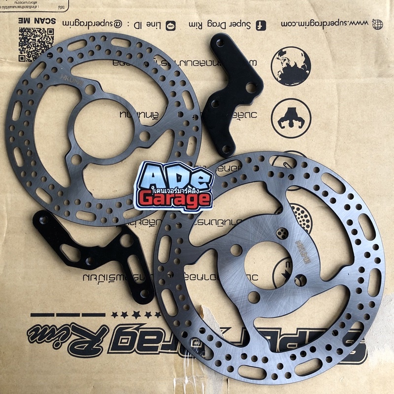 Lighten Disc Raider 150 Carb / Fi | Shopee Philippines