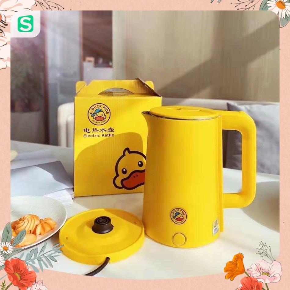 Super CUTE GDuck Yellow Duck Super Speed Kettle GDuck 2.3L Super ...