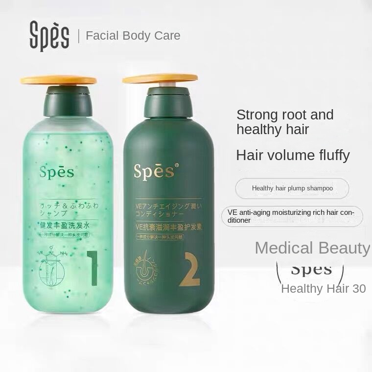 Spes Volumizing Shampoo Fluffy Oil Control Volumizing Firming Strong ...