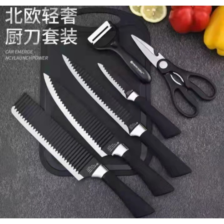 6pcs knives Set Non-Stick Coating Kitchen knives (Black) | Shopee ...