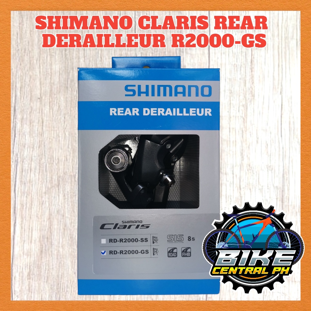 SHIMANO RD Claris R2000 8speed | Shopee Philippines