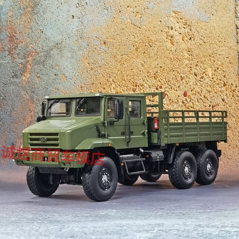 Ready Stock Original Factory 1: 24 First Car Liberation MV3 Shenghu ...