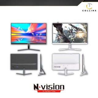 27" NVISION N2755 FRAMELESS IPS MONITOR (Black and White) | Shopee ...