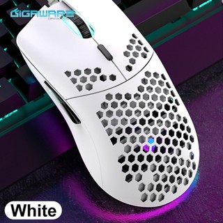 Gigaware XYH90 Wired RGB Gaming Mouse Honeycomb Shell Ultralight ...