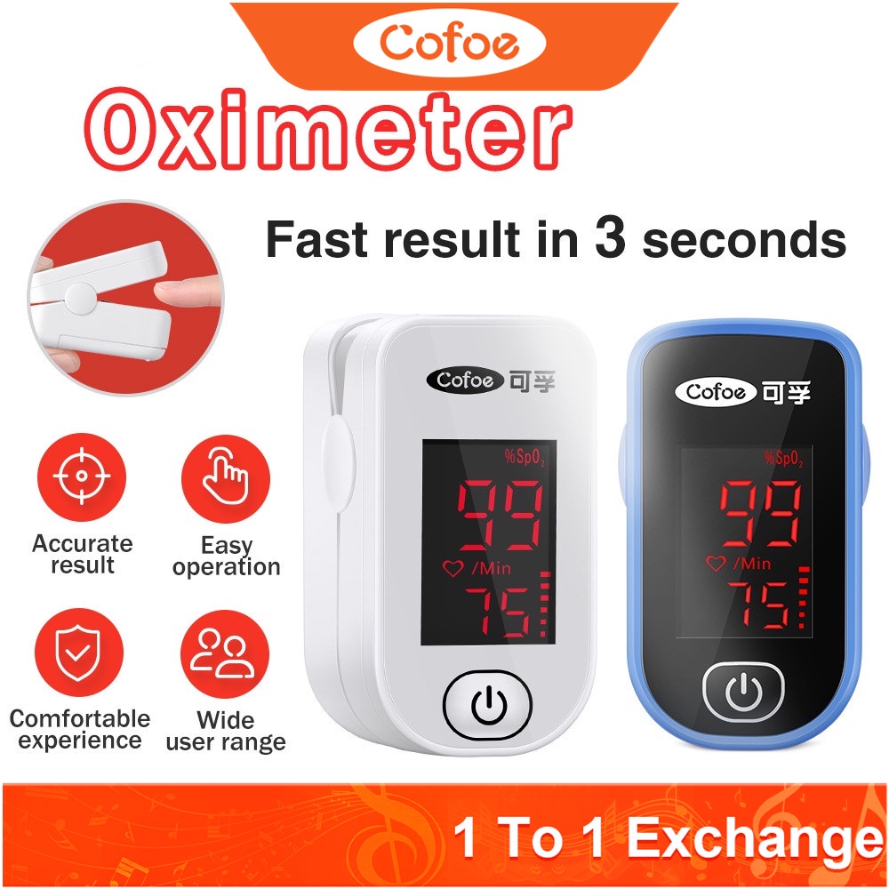 Cofoe Blood Oxygen Monitor Smart Fingertip Pulse Oximeter with Pulse Rate Measure LED Display ...