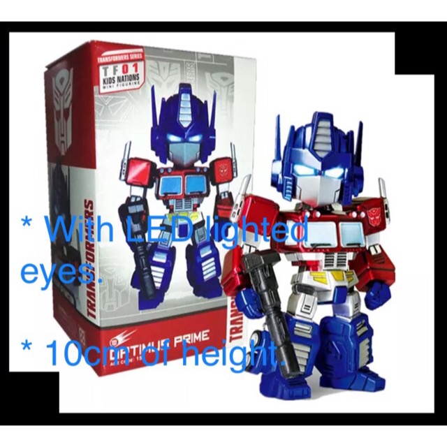 Transformers - SD - Optimus Prime (10cm of height) | Shopee Philippines