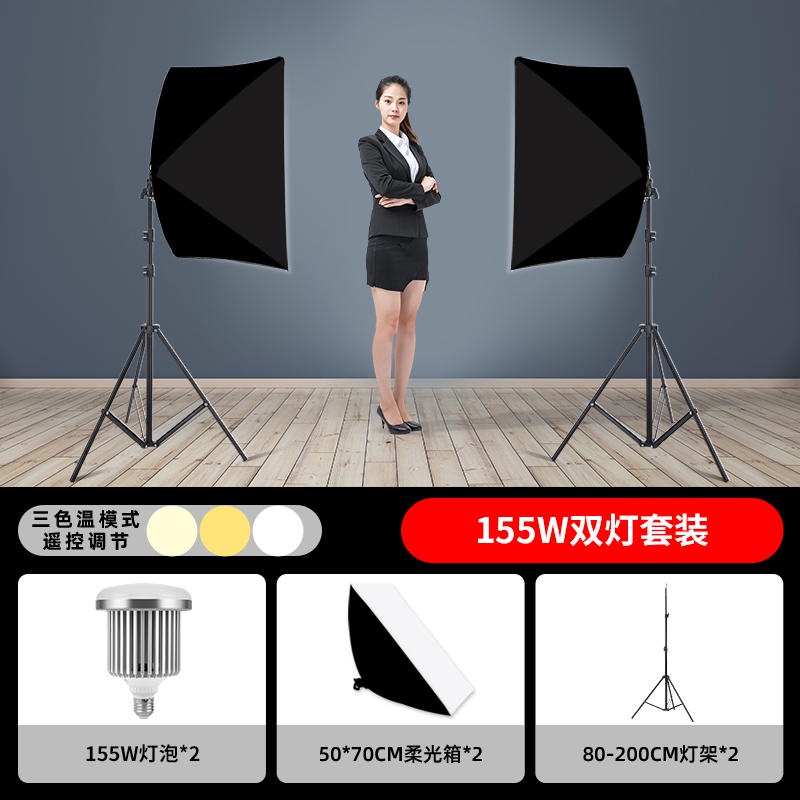 Selens Photoshoot LED Light Softbox Kit Photo Studio Photography ...