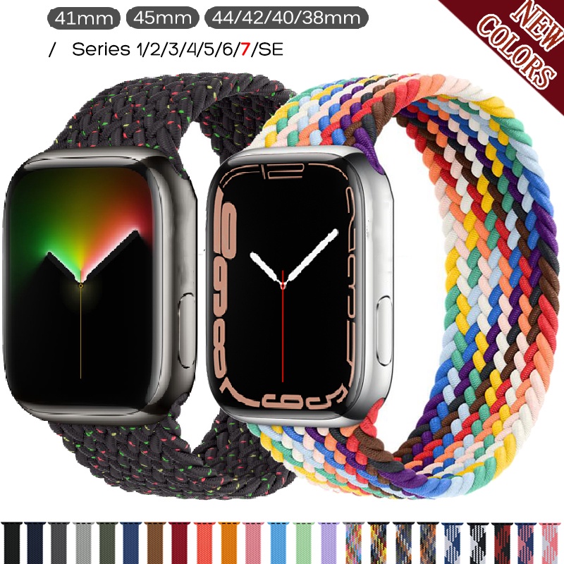 Braided Solo fabric Strap For iWatch Series Ultra 8 7 45mm 41mm 44mm ...
