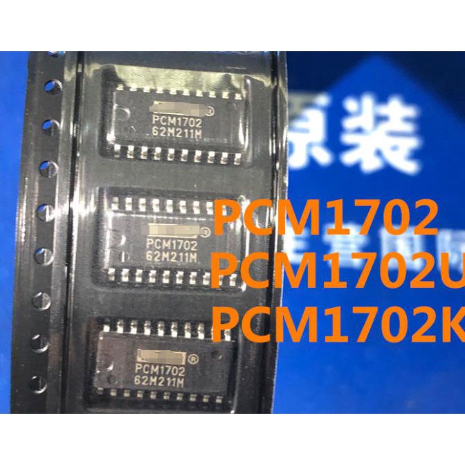 1 Piece PCM1702 PCM1702U PCM1702K Audio Decoding Chip IC | Shopee ...