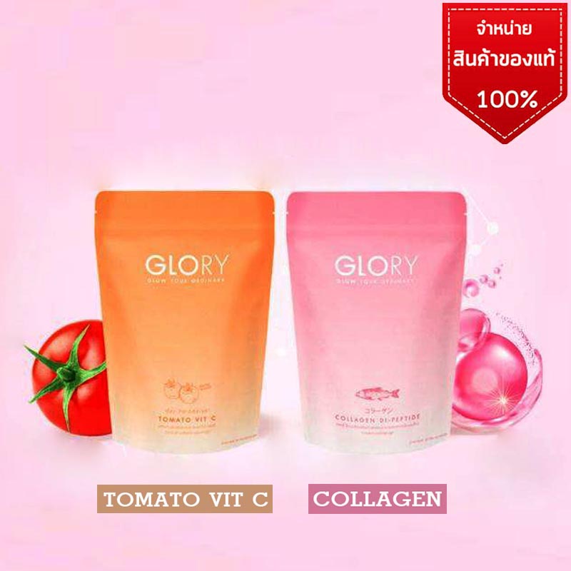 glory collagen + tomato vit c Diptine Imported From Japan | Shopee ...