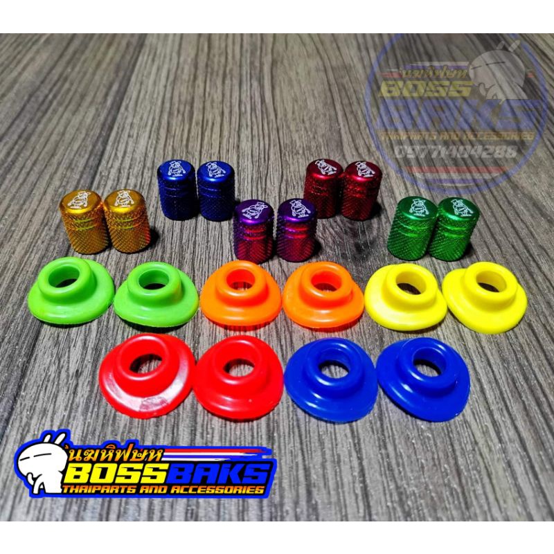Tire Cap And Rubber Universal | Shopee Philippines