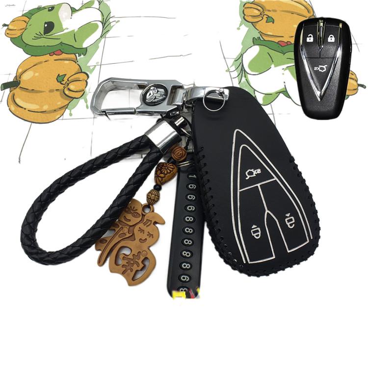 2021 Changan CS55plus key case new UNIT gravity car leather key case ...