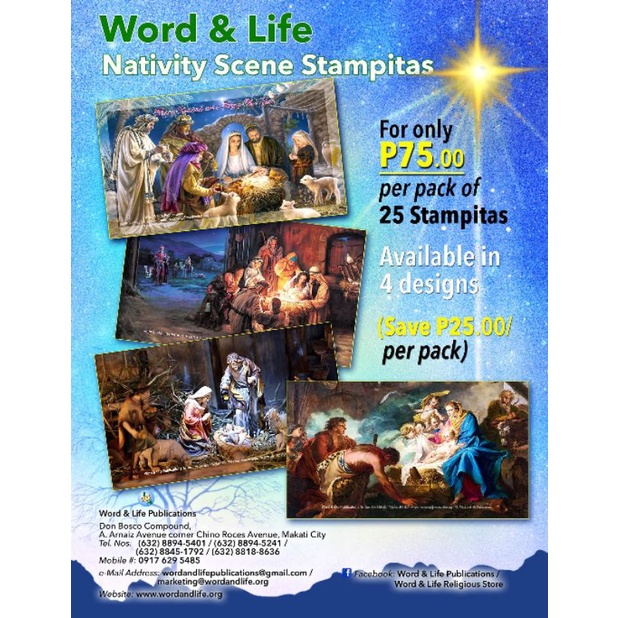 CHRISTMAS NATIVITY SCENE STAMPITAS | Shopee Philippines