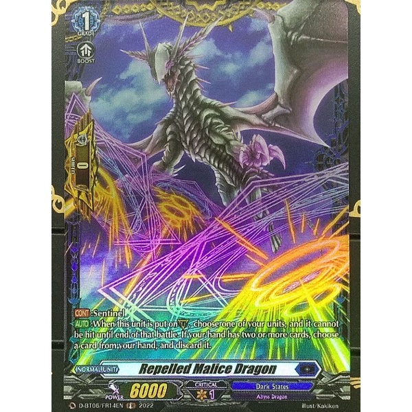Repelled Malice Dragon (D-BT06/FR14EN FR) - Cardfight!! Vanguard ...