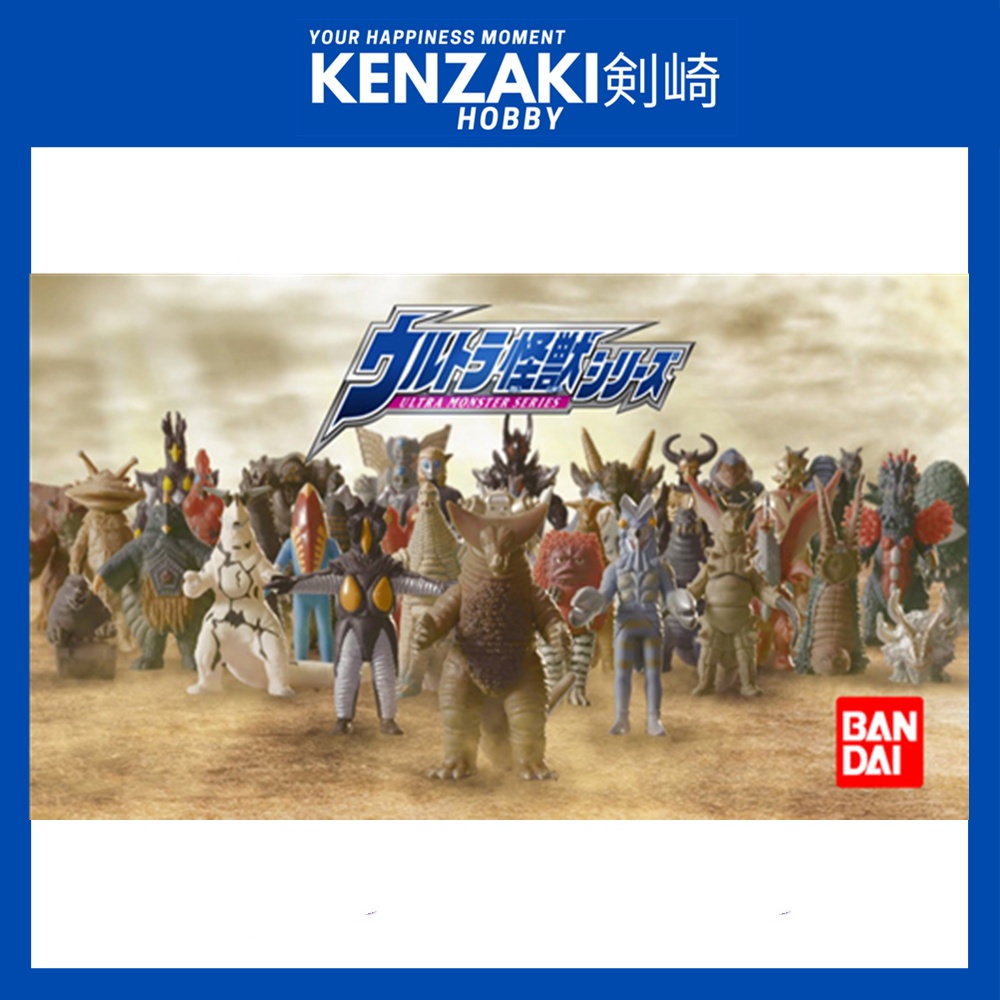 BANDAI ULTRA MONSTER ULTRAMAN SERIES TOYS | Shopee Philippines