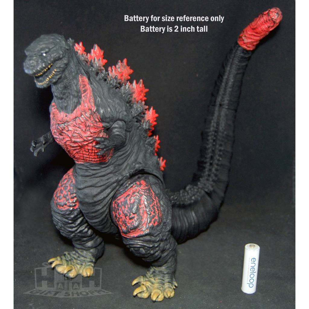 10 inch SHIN GODZILLA PVC Figure | Shopee Philippines