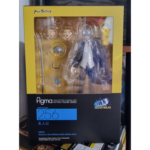 Figma Yu Narukami (Persona 4 Protagonist) | Shopee Philippines