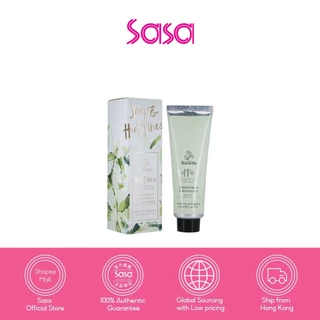 Shopee Beauty December 2024 | Shopee PH