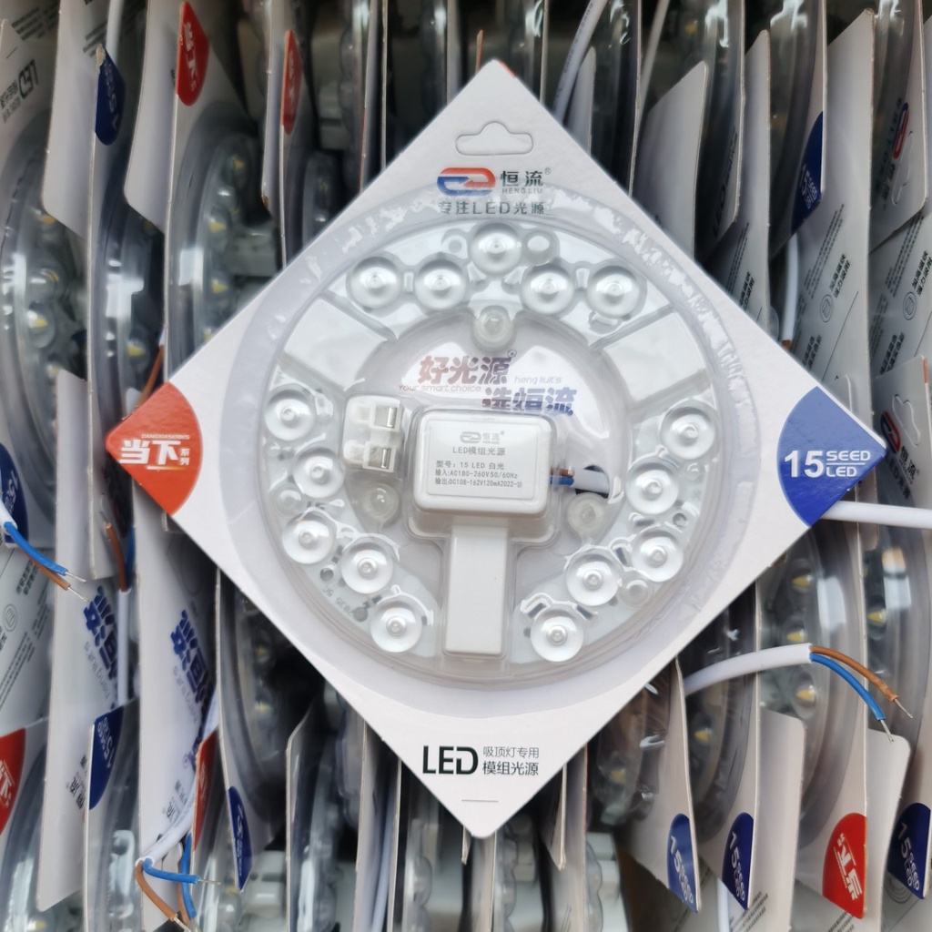 Light source led blister 4911 installed for ceiling lights, fan lights ...