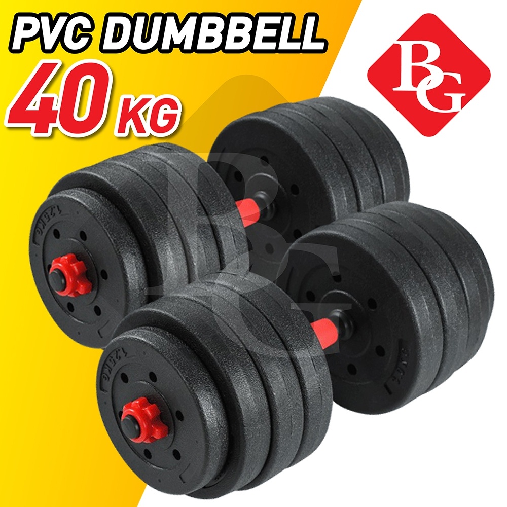 B&G Dumbbells Pair Detachable 10/20/30/40kg Dumbbell Set PVC Gym Equipment 2 In 1 Barbell Set ...