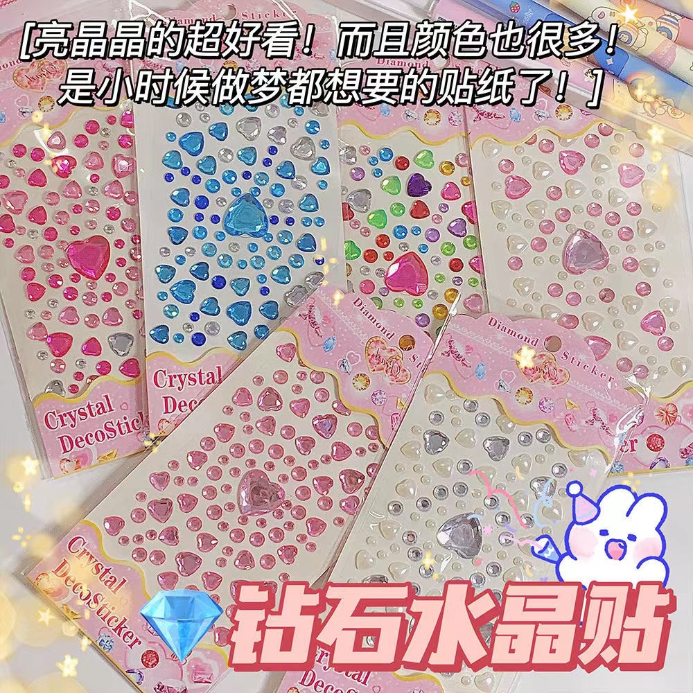 Steve Heart Diamond Stickers 3D Stage Makeup Decoration Drip Sticker ...