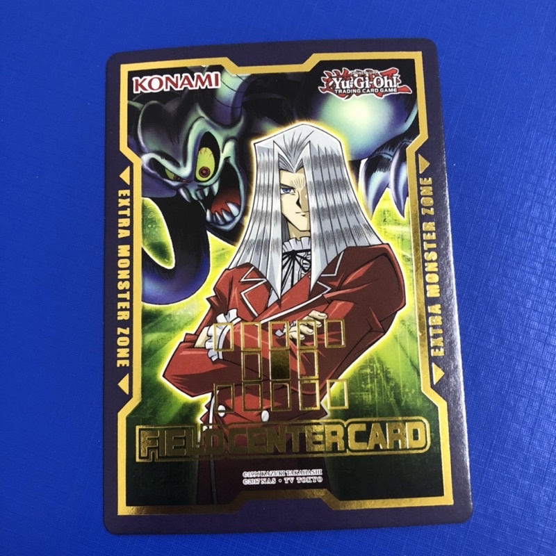 Yugioh 游戏王 TCG Field Center Card Toon World Pegasus Duel Devastator UR ...
