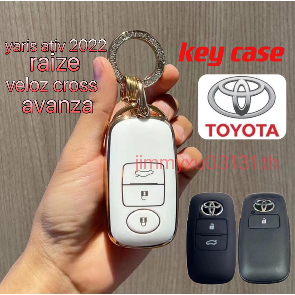 TPU Car Remote Control Case Chrome For Toyota Raize Avanza 2022 New ...