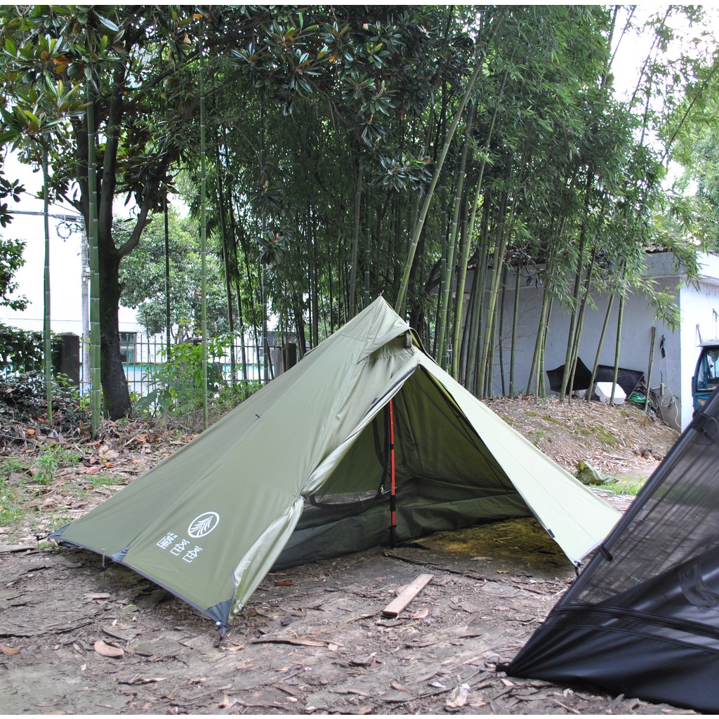 CZX-571 Trekking Pole Tent, 2 person Ultralight pyramid tent,2 person ... CZX-571 Trekking Pole Tent, 2 person Ultralight pyramid tent,2 person ...