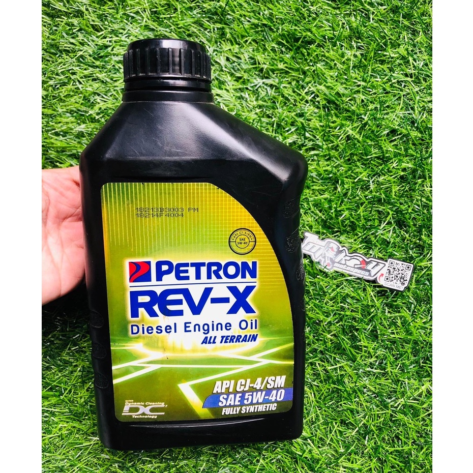 PETRON REV-X ALL TERRAIN DIESEL/ GASOLINA/ENGINE OIL FULLY SYNTHETIC ...