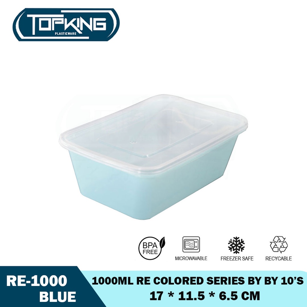 Re-1000ml Microwavable Assorted | Shopee Philippines