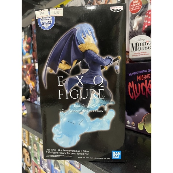 That Time I Got Reincarnated As A Slime EXQ Figure Rimuru Tempest ...