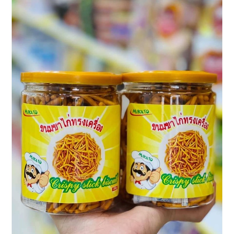 BIM BIM QUE MiKATO THAILAND 200gr | Shopee Philippines