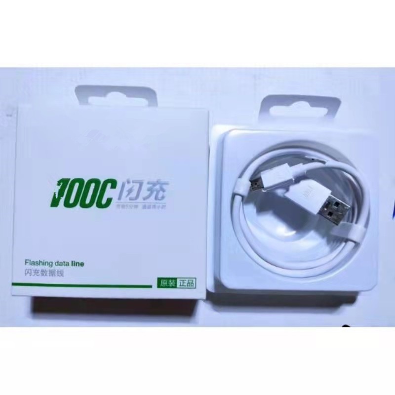 OPPO VOOC fast charger micro USB 1m/7pin type c 4A | Shopee Philippines
