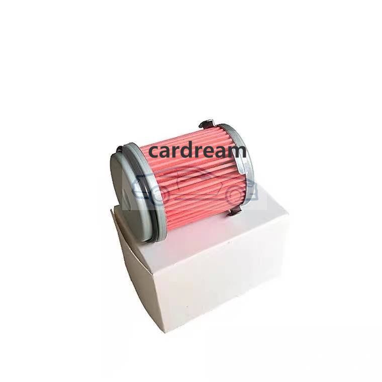 CVT Transmission Auto Filter CVT Oil Filter 25450-P4V-013 For HONDA ...
